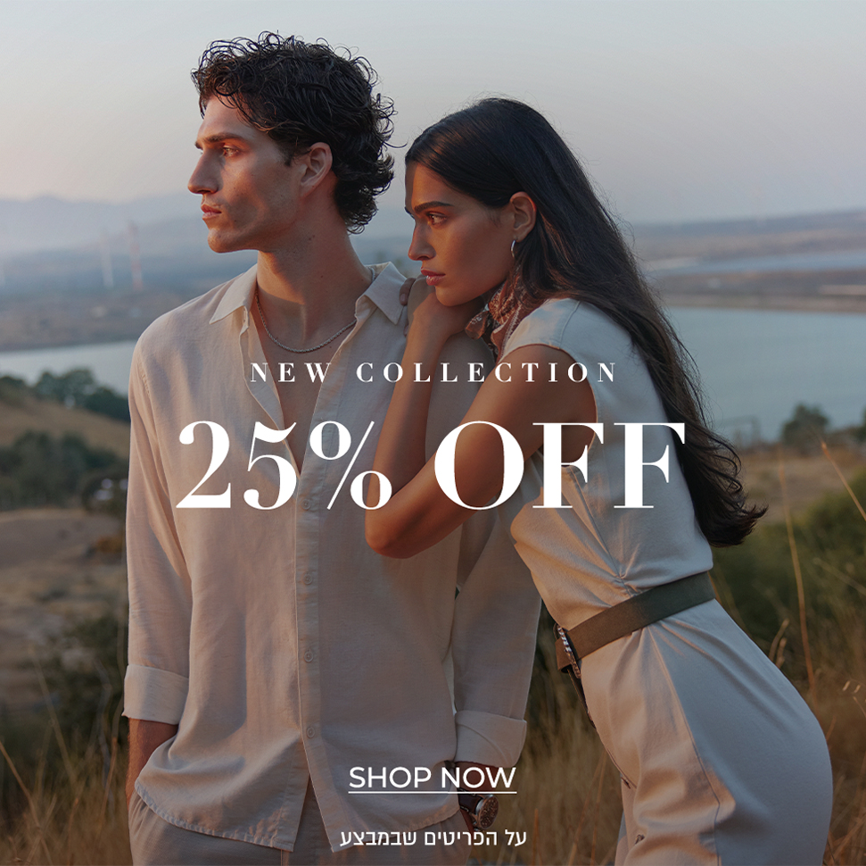 חולצות - גברים - קולקציית חורף 25 | Golf